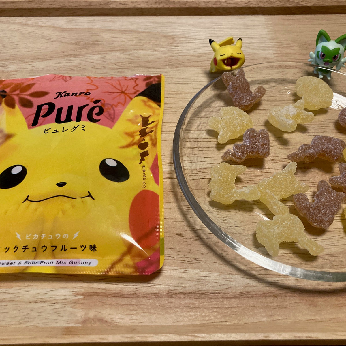 Reliving Sweet and Sour Memories with Pikachu and Pure Gummies – Oyatsu ...
