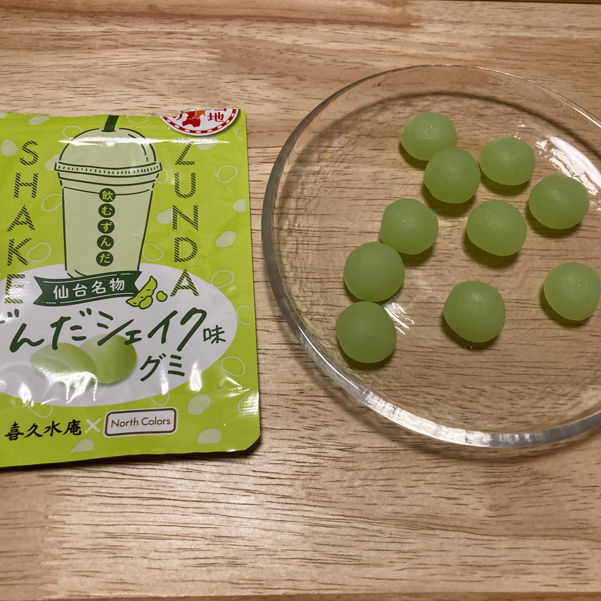 Sendai Specialty! Reviewing Kikusuian’s “Zunda Shake Gummies” – Oyatsu Club