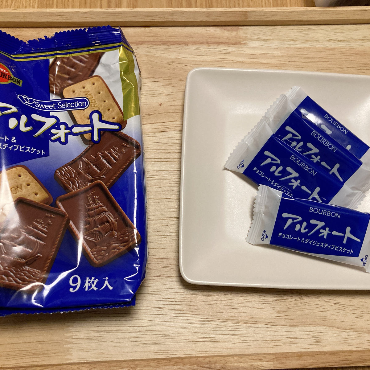 Discovering Alfort: The Charm of Bourbon’s Iconic Chocolate Biscuit ...
