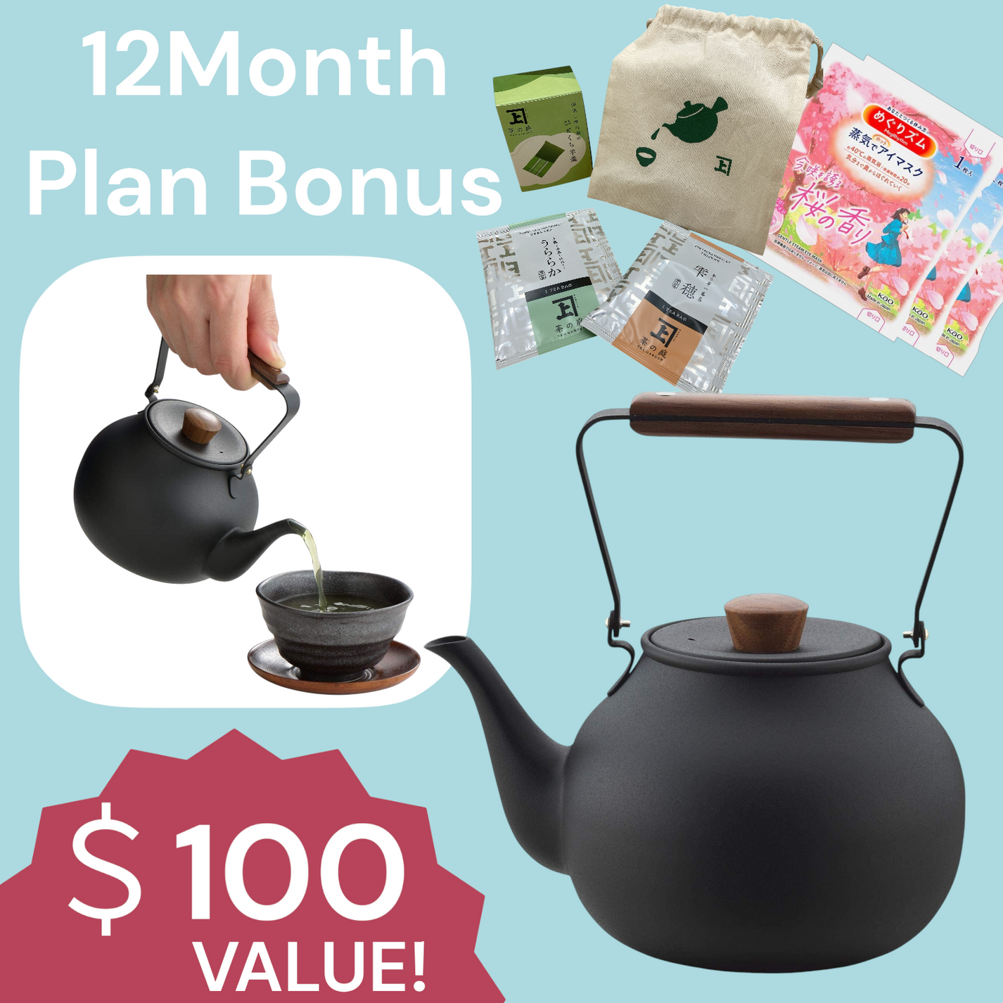 Japan Snacks Box – Oyatsu Club